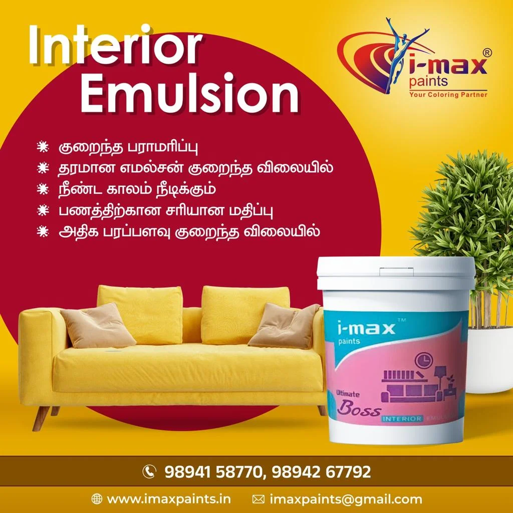 Gallery | I - Max Paints - Your Coloring Partner