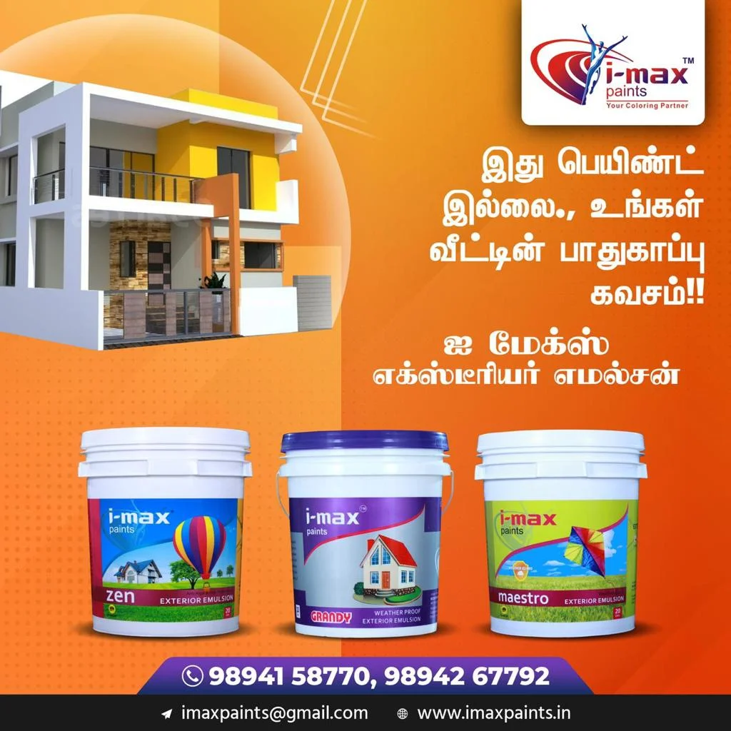 I - Max Paints - Your Coloring Partner