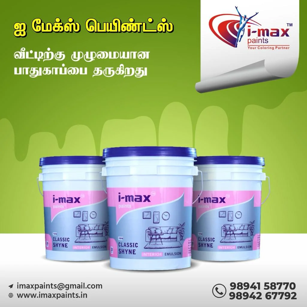 Gallery | I - Max Paints - Your Coloring Partner