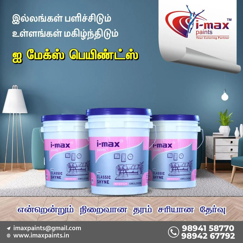 Gallery | I - Max Paints - Your Coloring Partner